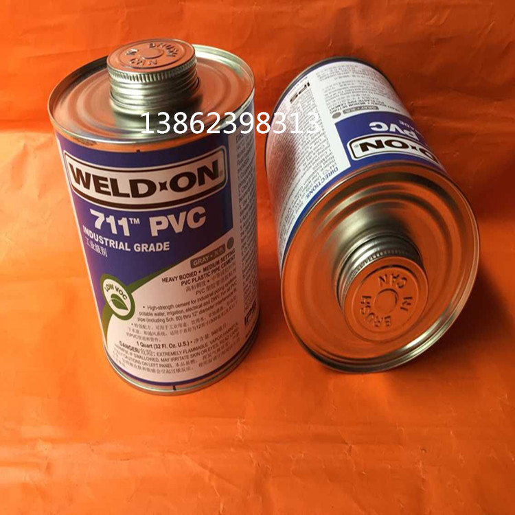 WELD-ON PVC 717胶水粘合剂UPVC管道胶粘剂IPS 胶水946ML灰色-阿里巴巴