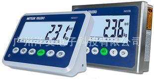 梅特勒-托利多IND236称重显示仪表,IND236称重终端-阿里巴巴