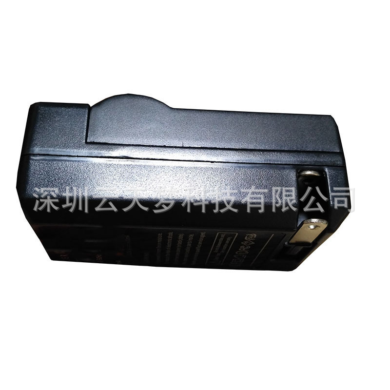 适用三星SB-L70 SB-L210SB-L220充电器SC-D323 SC D325 D327 D530-阿里巴巴