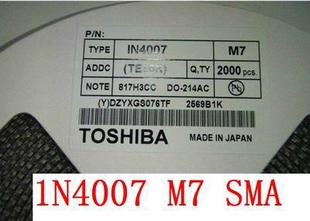 M7 A7 SMA 整流二极管1A1000V SMAF 贴片1N4007 IN4007-阿里巴巴