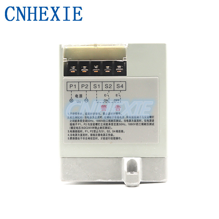 常熟开关FDC1/CM3--63-630A电动操作机构 光伏并网专用电操机构-阿里巴巴