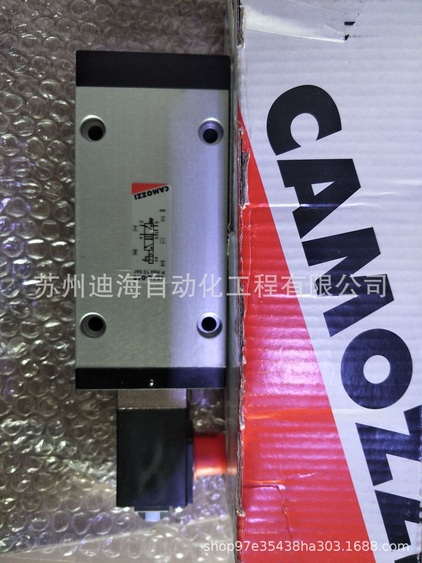 AF46-30,40,55,75,95,125,160NBP-CP-PSS2韩国JRT气动手指气爪-阿里巴巴