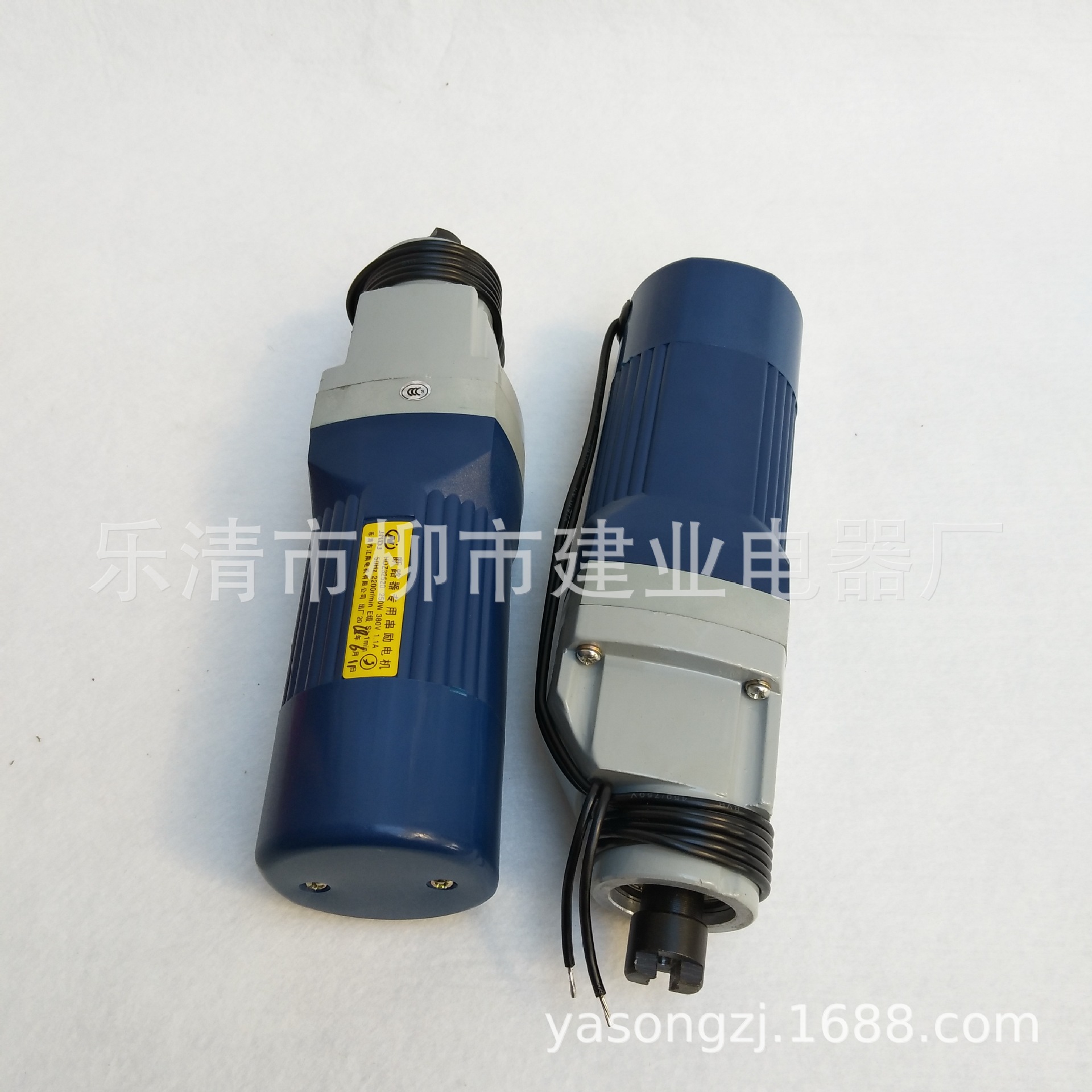 交直流储能电机 HDZ-22522 断路器专用串励电机250W 220V 2A-阿里巴巴