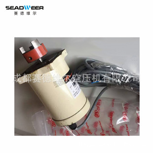 39823950英格索兰空压机步进电机[价格/规格/型号]-阿里巴巴