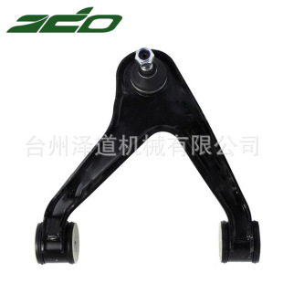 适用依维科黛力控制臂500379801 500379802 500344888 500344887-阿里巴巴