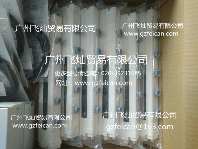 日本SSD离子棒CABX-350HW-阿里巴巴