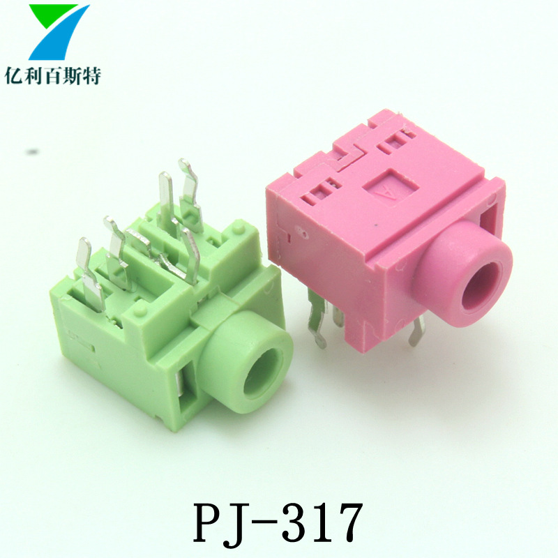 电脑音频插座3.5耳机插座PJ-317卧式插件红色绿色五脚三级带开关-阿里巴巴