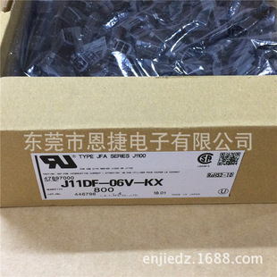J11DF-06V-KX JST连接器 JFA-J1100 胶壳 housing 原装进口塑壳-阿里巴巴