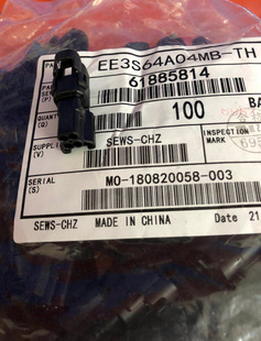 6188-5814 原装护套 正品保证-阿里巴巴