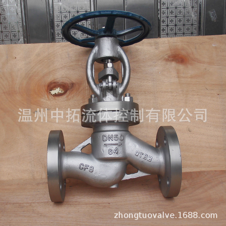 法兰式截止阀，J41H-16P PN1.6MPa DN50不锈钢法兰截止阀3寸DN80-阿里巴巴