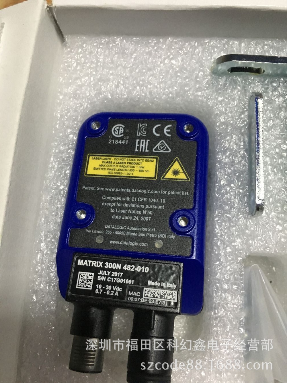 得利捷Datalogic MATRIX 410N-700-010二维图像 410固定扫描器-阿里巴巴