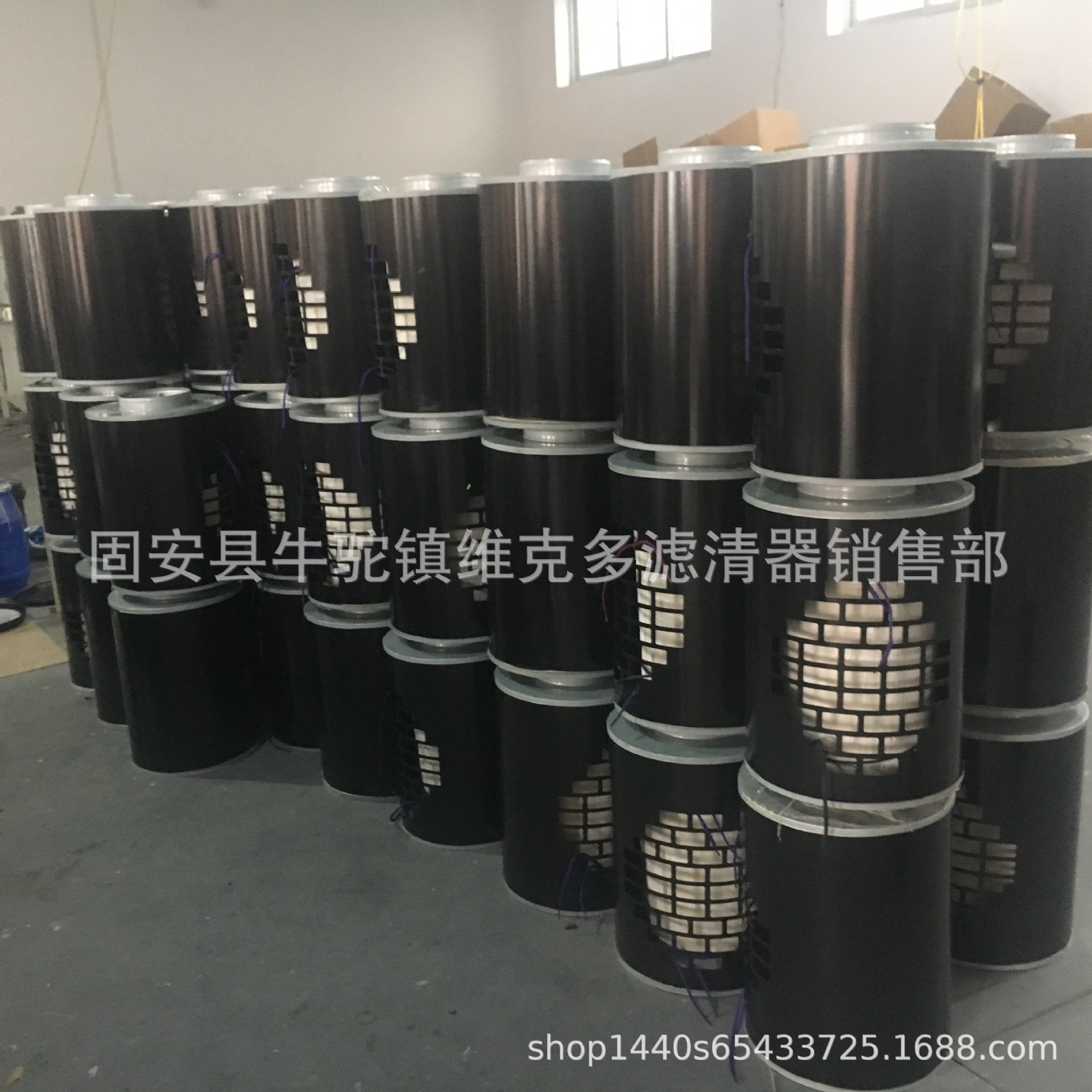 供应87517154-87517153 适用于拖拉机空气滤芯-阿里巴巴