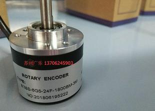 R38S6-G5-26C1000BM-2M R38S-6G5-24F-1800BM-3M 编码器2022-阿里巴巴