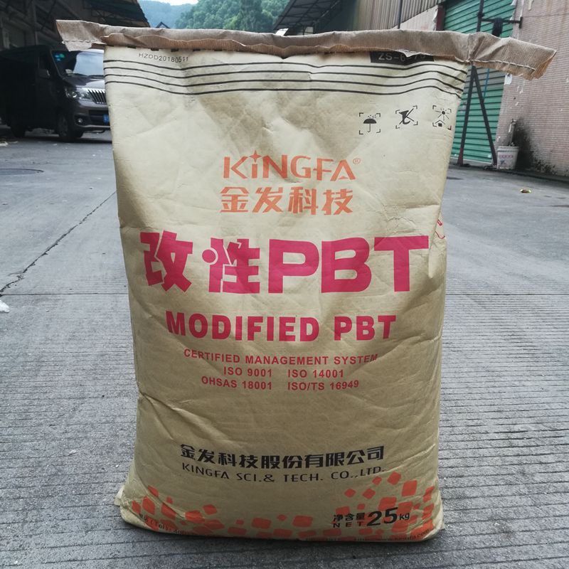 PBT阻燃改性料 广州金发/RG301黑色加纤防火V0级照明设备PBT原料-阿里巴巴