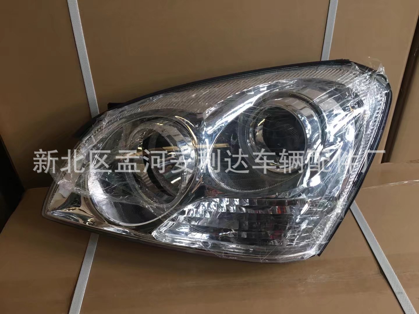 Optima 2009大灯尾灯雾灯前保险杠92402-2G600 92401-2G600远舰-阿里巴巴