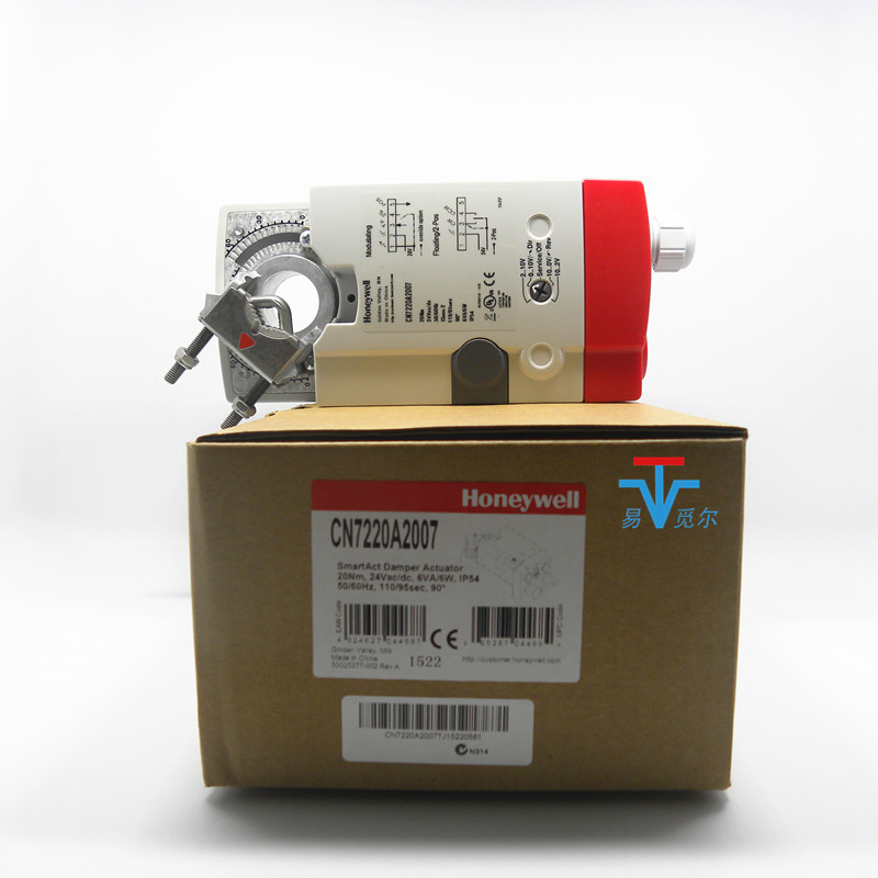 霍尼韦尔honeywell 24v风阀执行器 CN7220A2007风门驱动器20NM-阿里巴巴