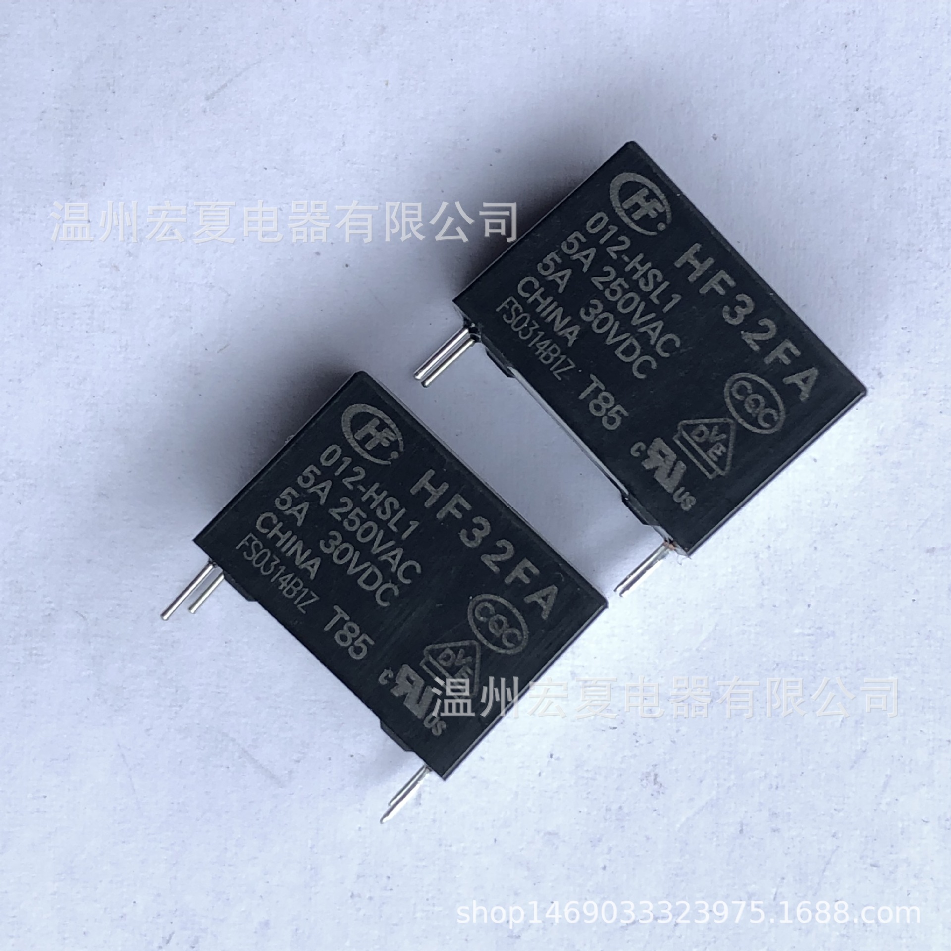 全新原装正品宏发HF32FA/012-HSL1 低功耗超小矮体积电磁继电器-阿里巴巴