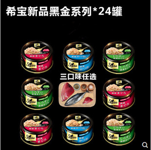 黑罐头动漫素材网,黑罐头素材库,黑罐头素材创作者_大山谷图库