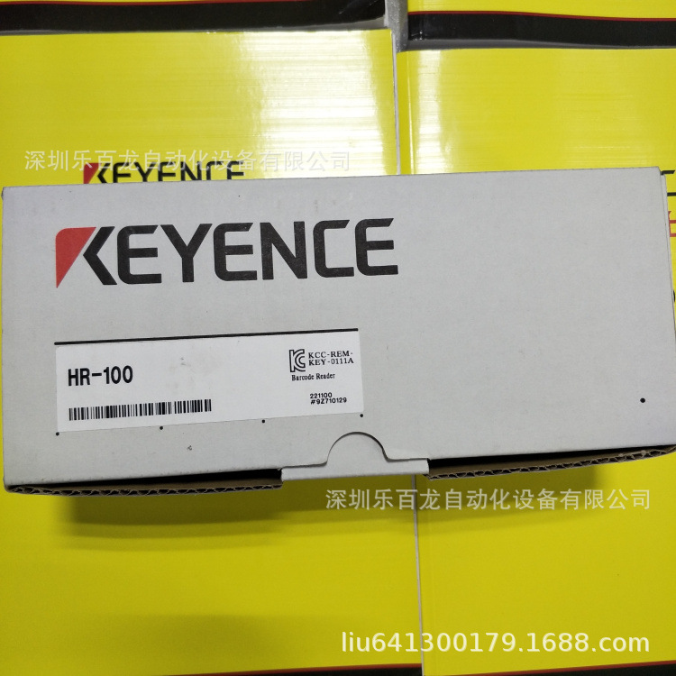 基恩士HR-100 HR-100B手持式读取器 可配套 全新原装正品现货-阿里巴巴
