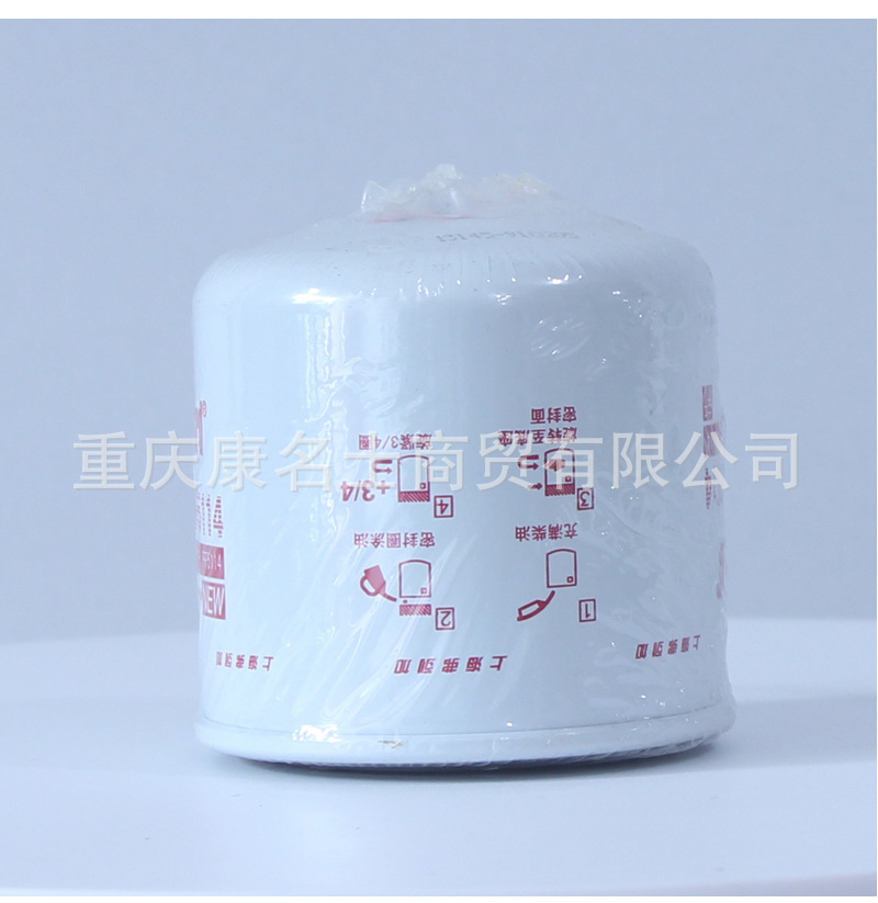 康明斯滤清器 机油滤清器 燃油滤清器 油水分离器 弗列加优惠-阿里巴巴