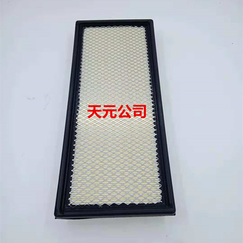 AT359416 PA5698 SC90448约翰迪尔空调滤芯【实体工厂支持验厂】-阿里巴巴