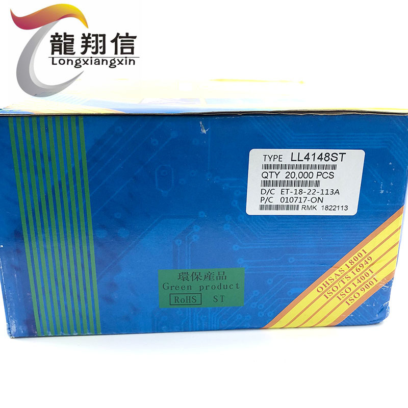 ST贴片二极管1N4148 1206玻璃封装LL34 0.5W IN4148 LL4148 全新-阿里巴巴