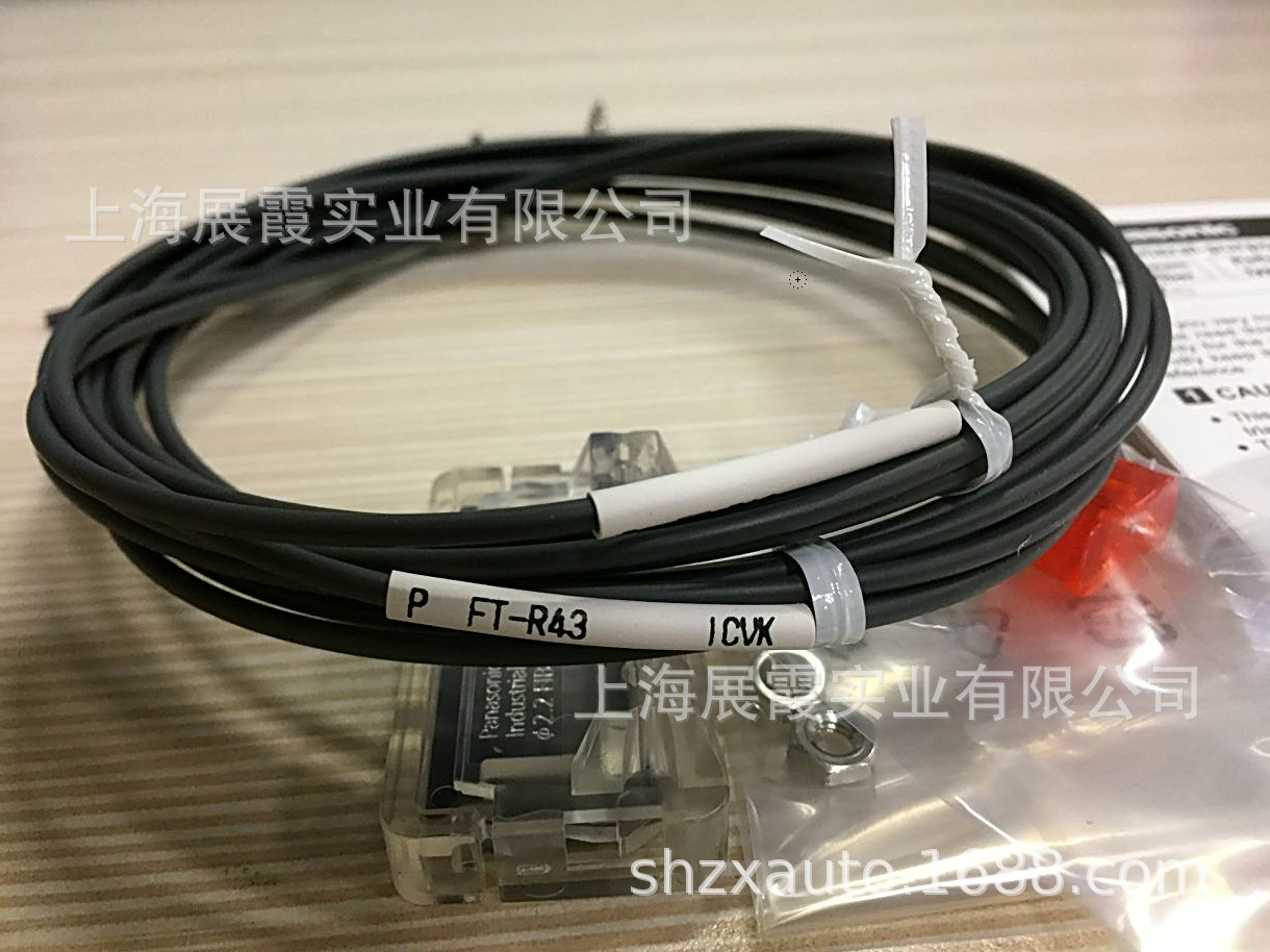松下神视电子 FD-EG30S FT-R43 FX-301 光纤传感器-阿里巴巴