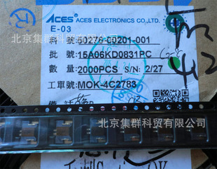 集群集群连接器50278-00201-001-阿里巴巴