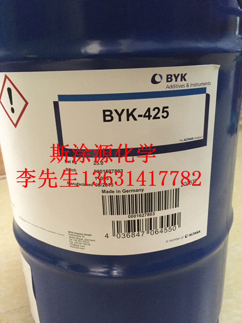 毕克BYK-425用于调节水性和水溶性树脂体系的流变助剂BYK425-阿里巴巴