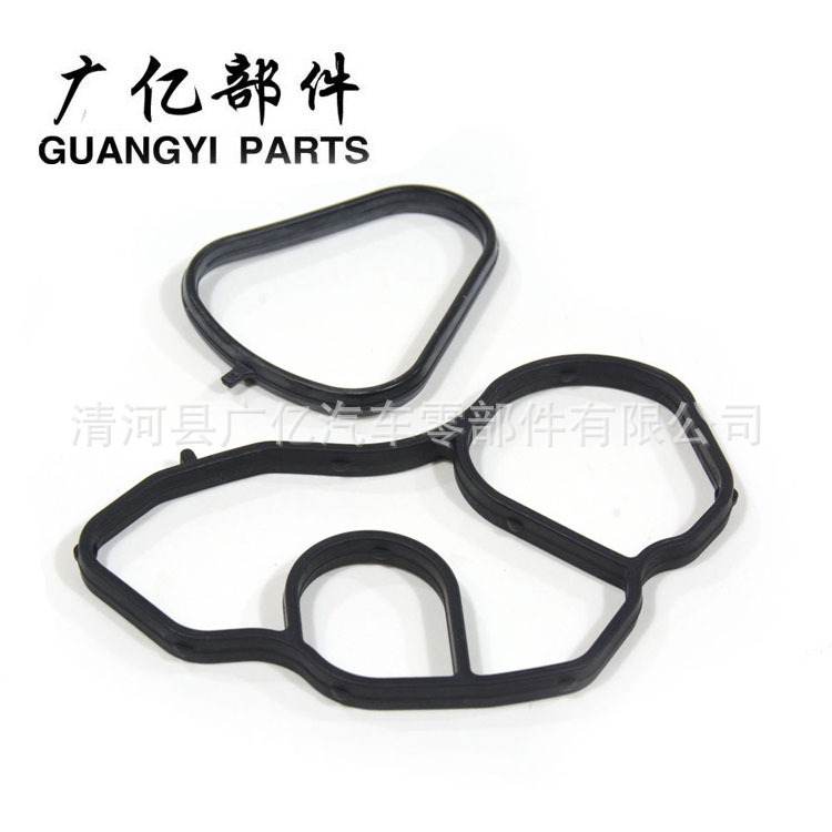 机油格座胶圈 散热器密封垫11428643747 11428643758-阿里巴巴