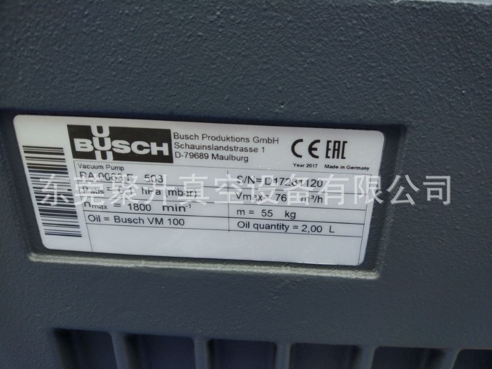供应BUSCH真空泵 德国普旭油润滑旋片泵 原装 假一罚十-阿里巴巴