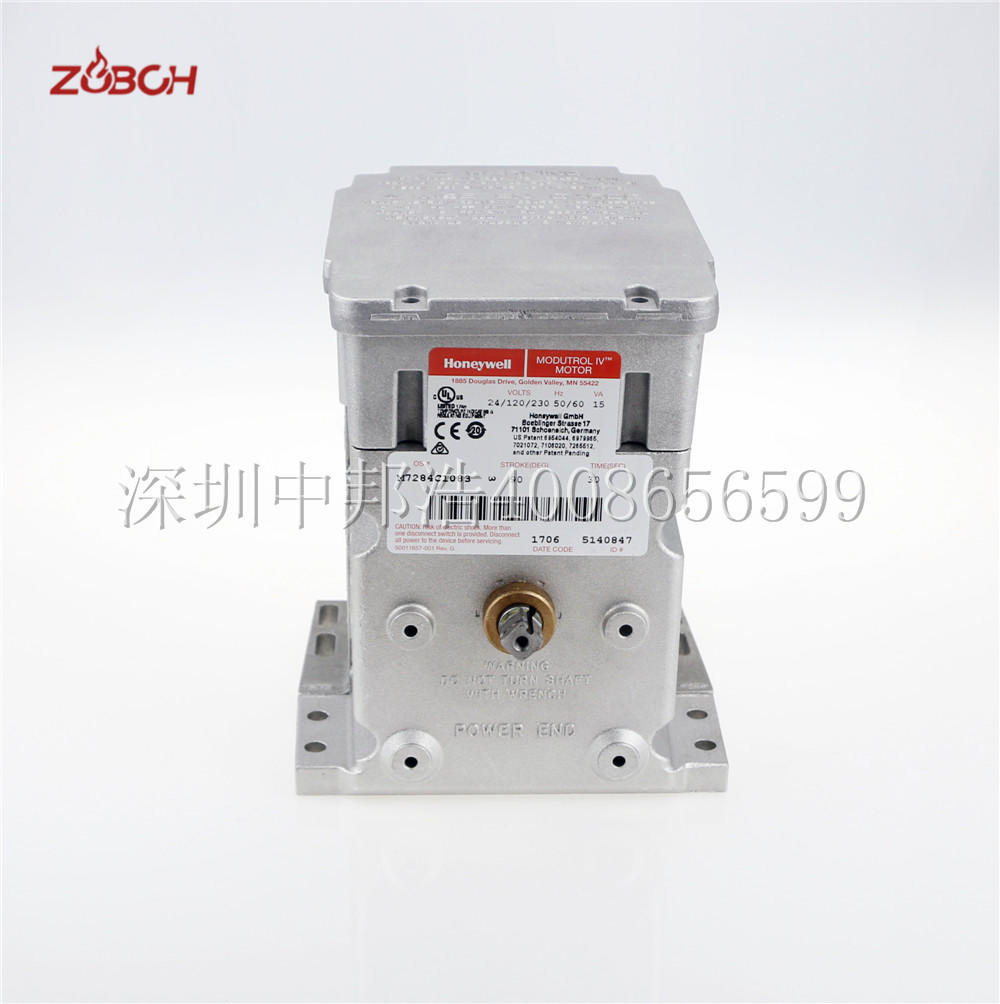 供应honeywell风门执行器M7284A1004（原装正品）-阿里巴巴