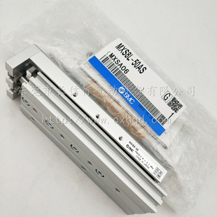 SMC气缸原装正品滑台气缸MXS8L/MXS8-40A/B/AS/BS/F/R/P/AT/AF/BT-阿里巴巴
