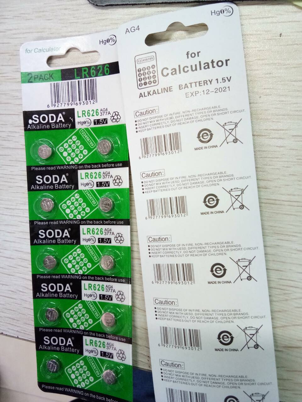 批发 AG4电子 LR626电子 377电子 AG4电池 纽扣电池 手表电池-阿里巴巴
