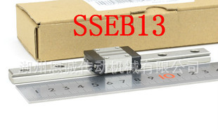SSEB6 SSEB8 SSEB10 SSEB13 SSEB16 SSEB20直线导轨滑块-阿里巴巴