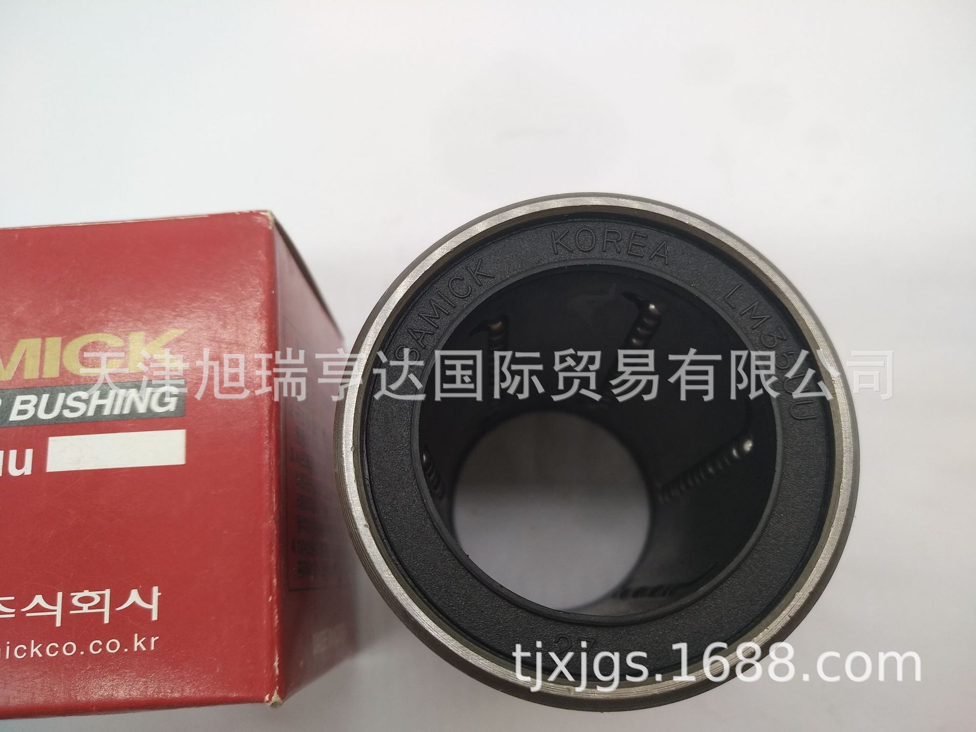 供应韩国三益SAMICK品牌直线轴承LM8UU LM8UUOP 三美克经销商-阿里巴巴