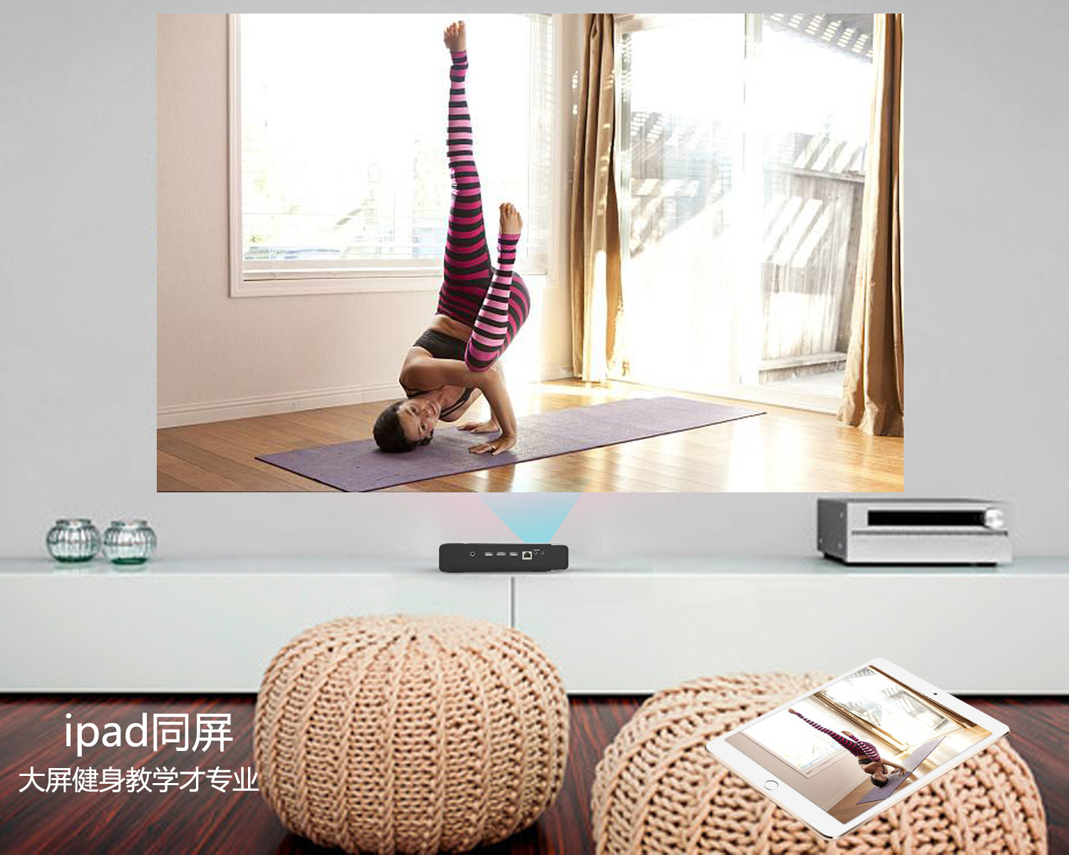 3D投影仪支持1080P高清dlp迷你智能微型投影机便携家用projector-阿里巴巴