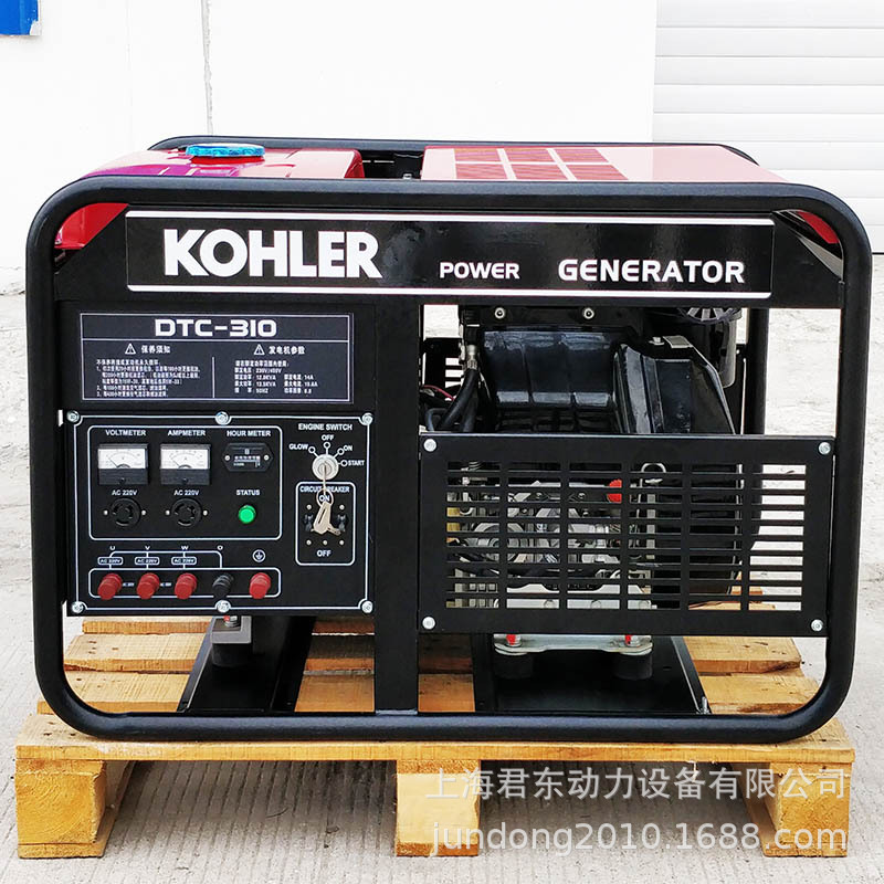 科勒柴油发电机 科勒10KW柴油发电机组 配原装KD477-2柴油发动机-阿里巴巴