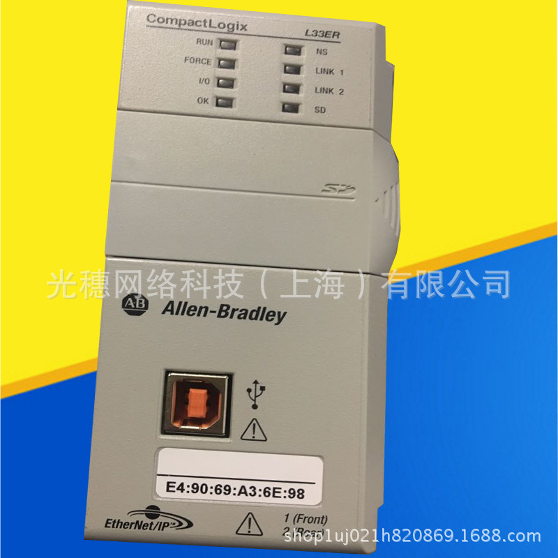 1769-L36ERM模块AB PLC控制器罗克韦尔处理器1769-L33ERMS-阿里巴巴