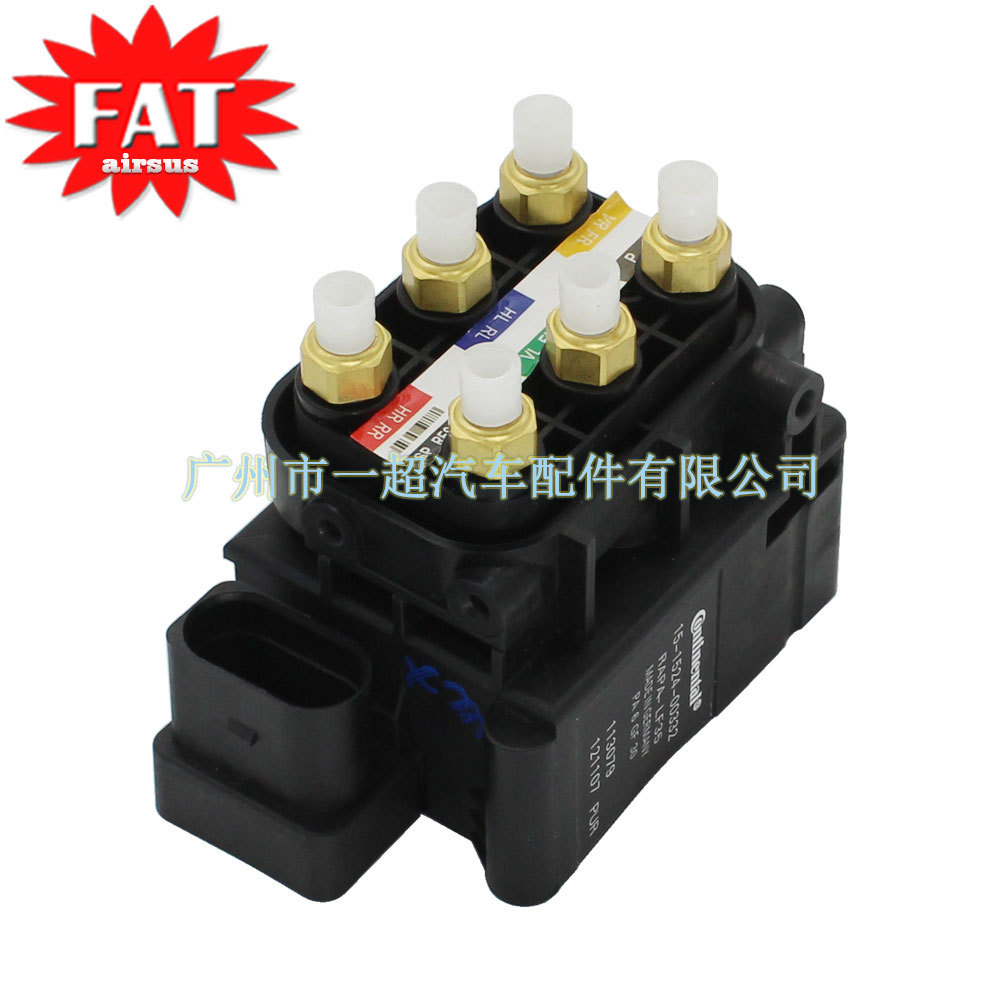 97035815302适用于保时捷帕拉梅拉空气悬挂减震器打气泵分配阀-阿里巴巴