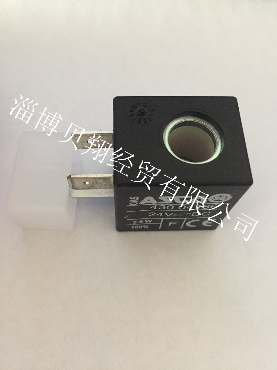 43004166 美国ASCO电磁阀线圈 Joucomatic电磁阀 24VDC-阿里巴巴