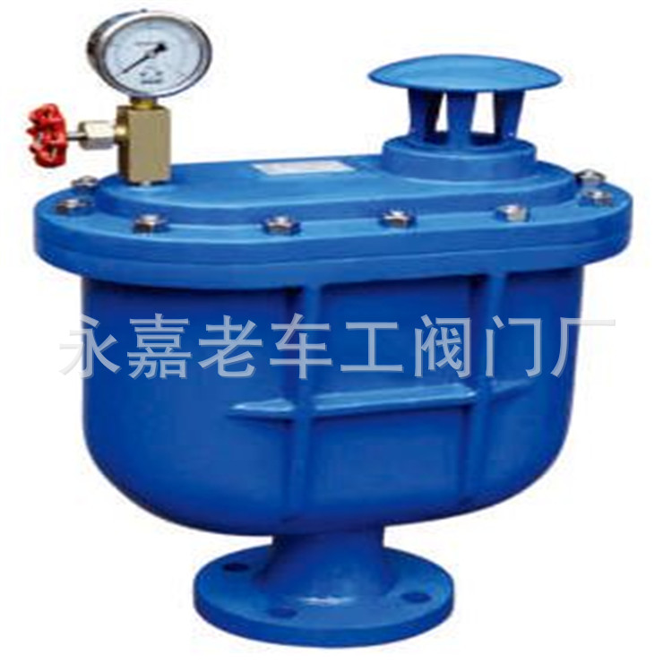 CARX-10自动放气阀DN80 复合式排气阀 吸气阀法兰清水快速排气阀-阿里巴巴