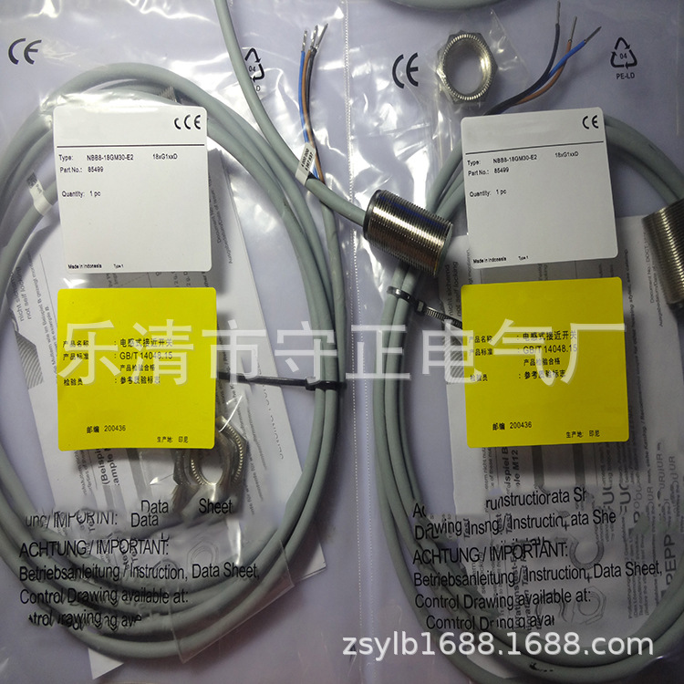 全新传感器NBB8-18GM30-E2接近开关 质保一年-阿里巴巴