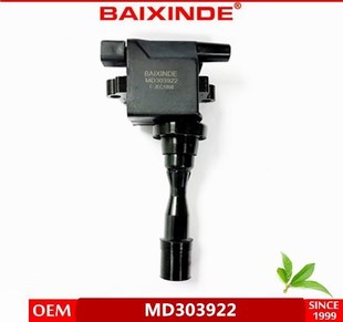 6 MD303922 品质保障 点火线圈 高压包 库存现货 下线-阿里巴巴