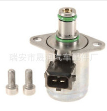 适用于奔驰方向机电磁阀2114600984-阿里巴巴