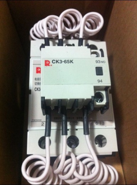 供应 CK3-09 CK3-9A CK3-9F 常熟开关 原厂出品 交流接触器-阿里巴巴