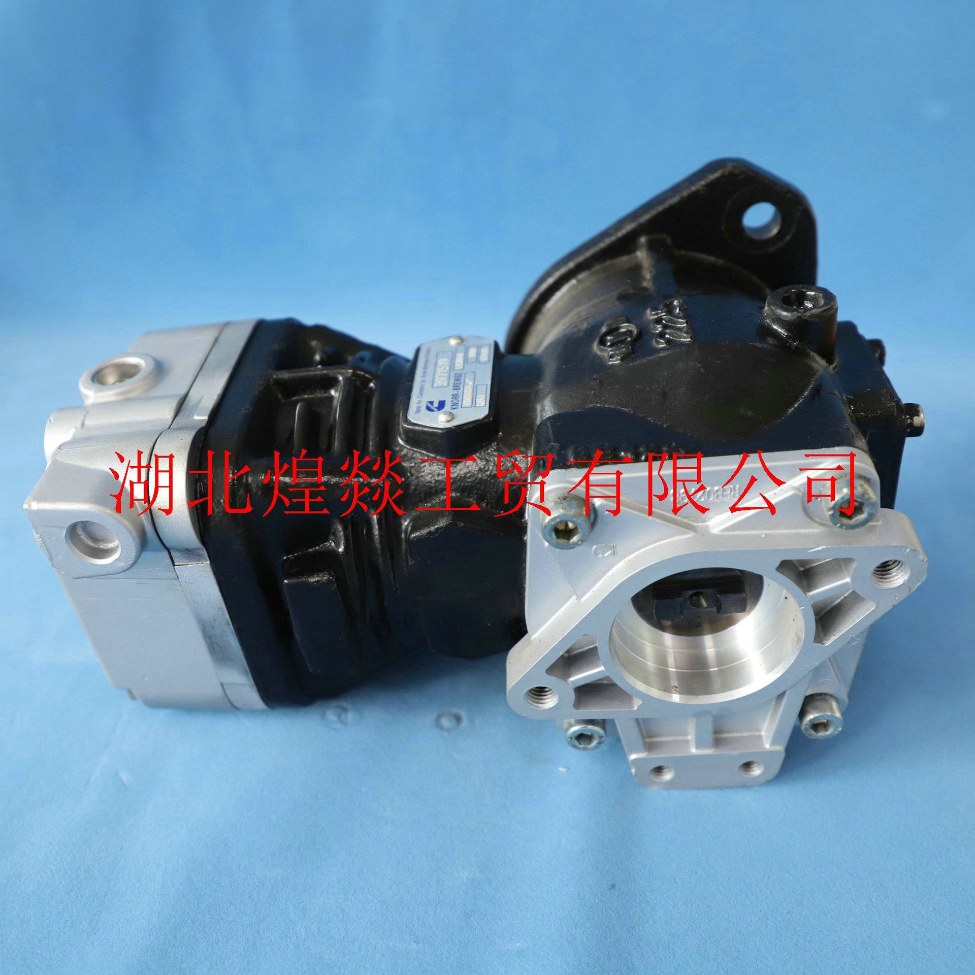 适用于东风康明斯ISBE空气压缩机3971519克诺尔KNORR打气泵 39715-阿里巴巴