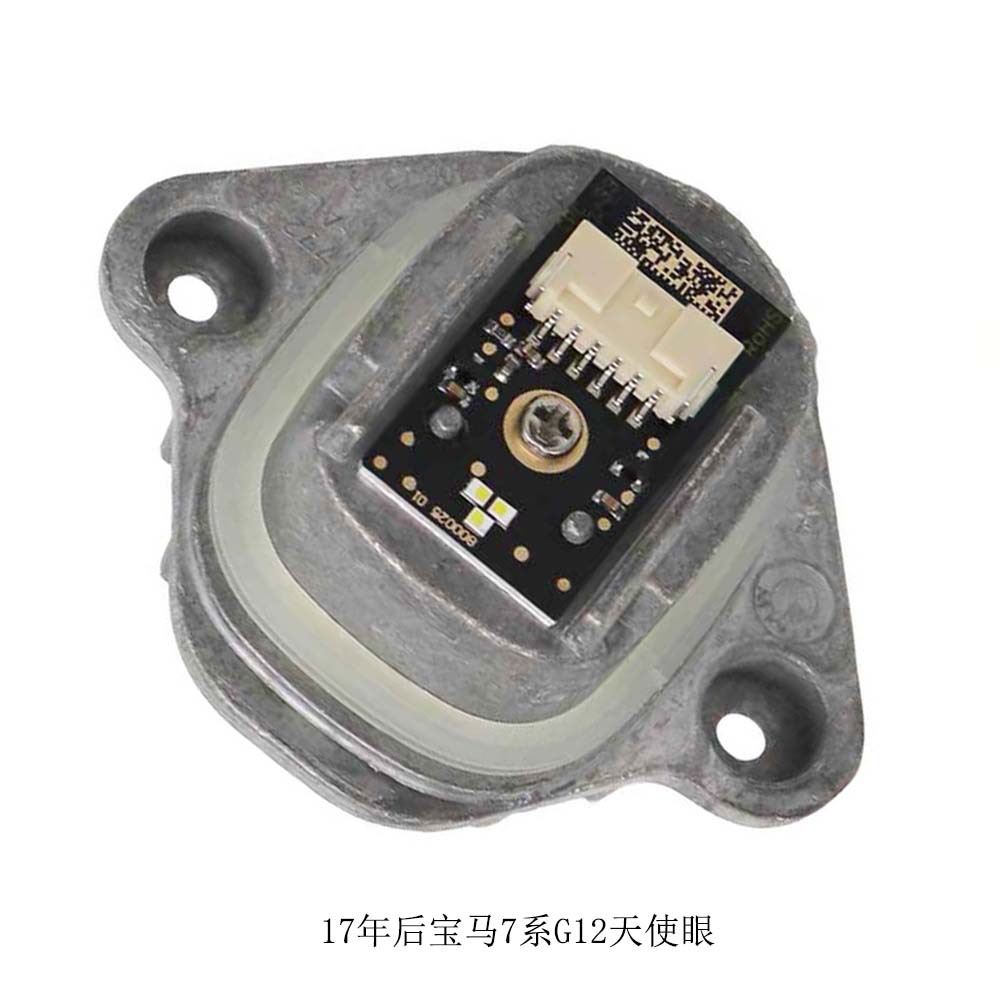 KY新品直销 汽车led灯63117440360 适用宝马7系G12原车led天使眼-阿里巴巴