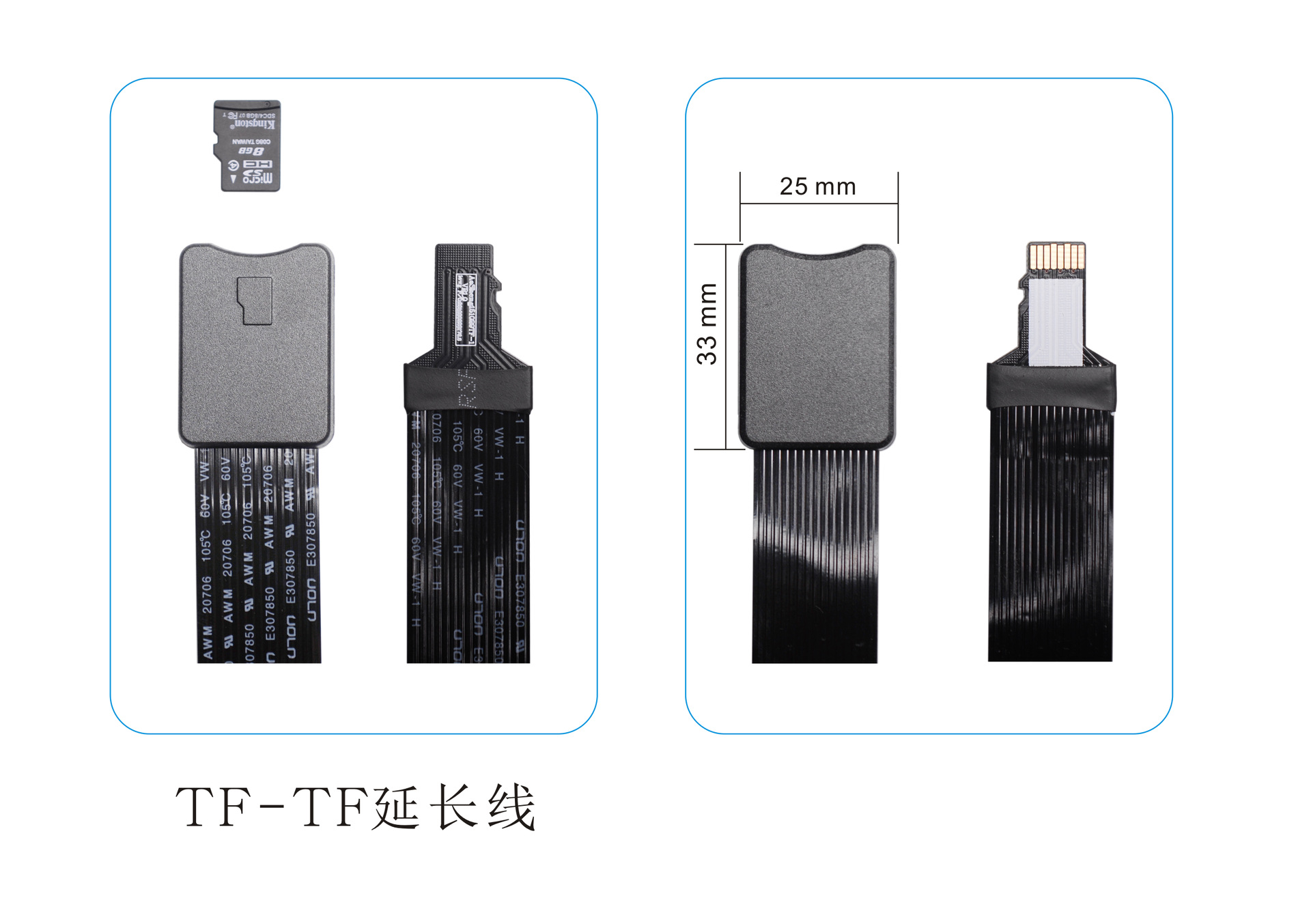 奥晟厂家直销跨境46cm长TF转TF延长线读卡器-阿里巴巴