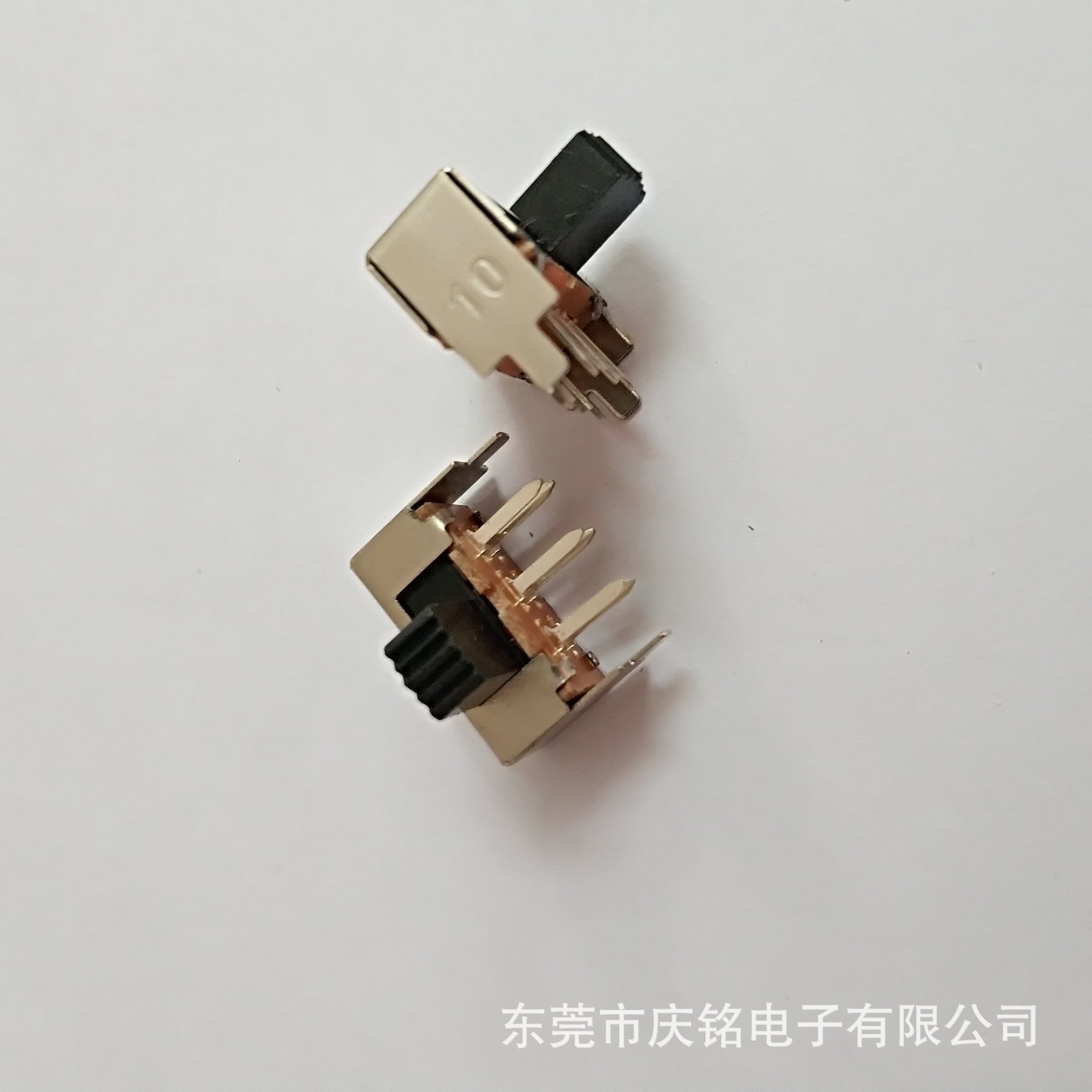 卧式 拨动开关两档6脚波动开关SK-22F03小家电玩具开关-阿里巴巴